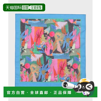 1h可退 日本直邮Paul Smith 男士 艺术拼贴印花手帕 160352 HANK