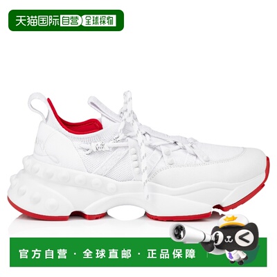 1h可退 欧洲直邮CL路铂廷 红底鞋 26春夏 1250008wh01 男士 休闲