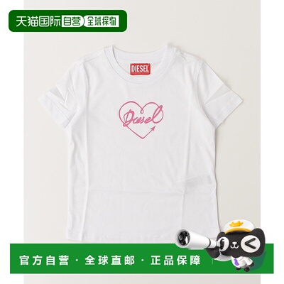 1h可退 日本直邮DIESEL KIDS 男童品牌logo短袖T恤  j02026kyar1