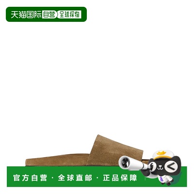 1h可退 香港直邮潮奢 The Row 男士 Hugh 绒面革凉拖 F2109L302