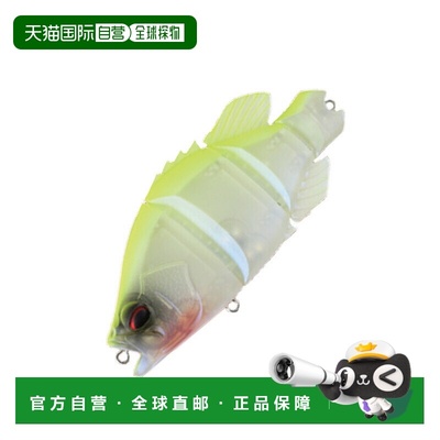 日本直邮DUO Realis Snappy Crappy 95mm CCC3028 哑光柠檬色