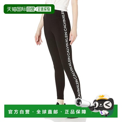 1h可退 香港直邮Calvin Klein 卡尔文 克莱恩 女士 Premium 比赛(