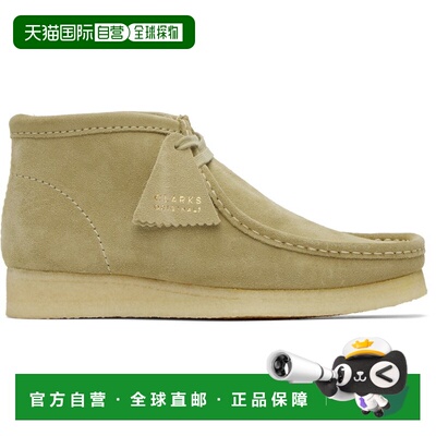 香港直邮潮奢 Clarks Originals 男士 驼色 Wallabee 沙漠靴 2615