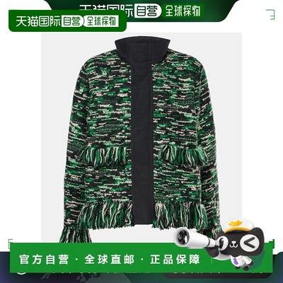 1h可退 香港直邮Sacai 女士 流苏羊毛混纺花呢夹克 green绿色 舒