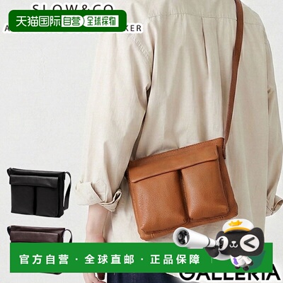 日本直邮SLOW 男女通用单肩包小巧轻便真皮材质时尚百搭A5 CB 头