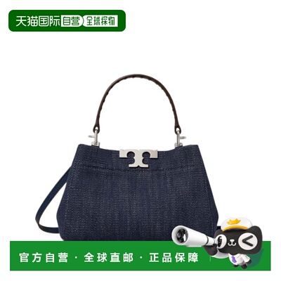 美国直邮Tory Burch汤丽柏琦Eleanor迷你徽标牛仔手提包182874