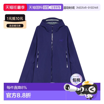 香港直邮Arc'teryx始祖鸟 男士夹克 Beta Jacket