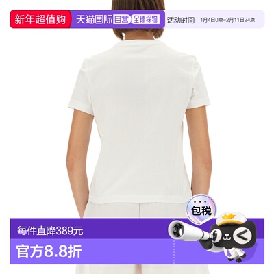 1h可退 香港直邮Casablanca 女士 白色T恤 WAW25JTS02002BOSOZOKU