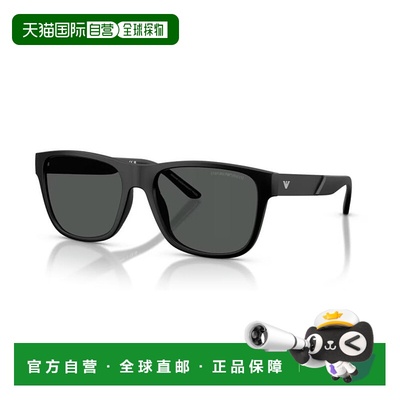 1h可退 香港直邮Emporio Armani 安普里奥 阿玛尼 男士 -sunglass