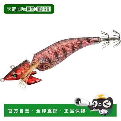 【日本直邮】达亿瓦Emeraldas Amorous Joint 2.5 红色 - 真虾