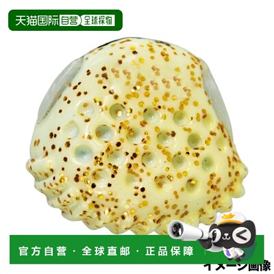 日本直邮Gamakatsu Luxe Sakuragen Delta Sinker TG16号60克#101