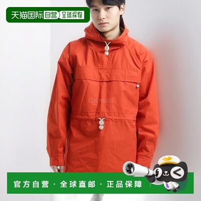 韩国直邮NIGEL CABOURN MORSHEAD 工作服 (NC0224-JK-002 橙色)