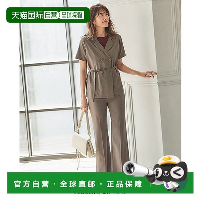 【日本直邮】KOBELETTUCE茄克衬衫[C4919](米色)外套夹克秋冬女短