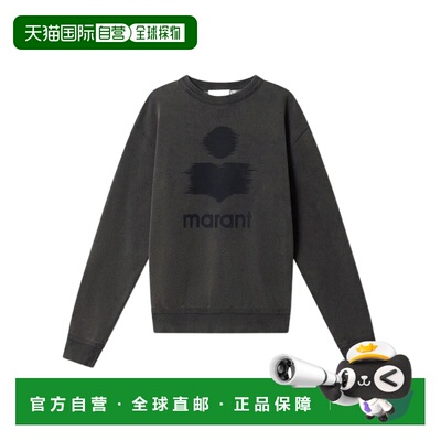 1h可退 香港直邮奢淘 Isabel Marant 徽标圆领卫衣 男 SW0029HAC1