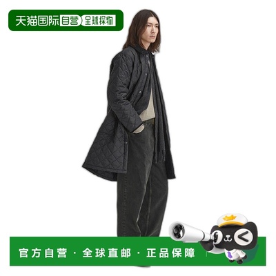 1h可退 日本直邮Barbour 男士 Liddesdale 经典菱格绗缝夹克 1052
