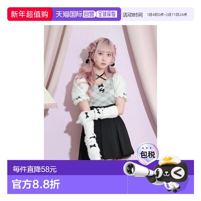 日本直邮日潮 NOEMIE羽毛护腕格子长袖针织衫上衣25590056988