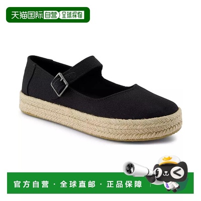 1h可退 【美国直邮】toms 女士 时尚休闲鞋新款玛丽珍鞋单鞋