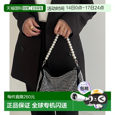 1h可退 日本直邮prose verse 女装 珍珠手柄水钻链条单肩包 2way