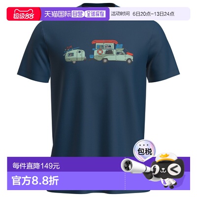 1h可退 欧洲直邮ICEBREAKER 男士T恤 2168934ATLANTIS CO 深棕色