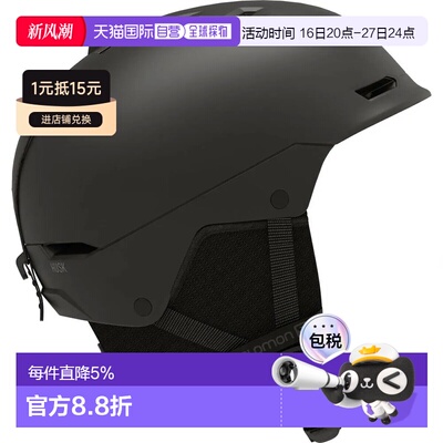 欧洲直邮Please help me translate. No need for analysis proce