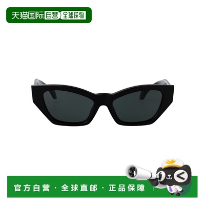 香港直邮VERSACE 女士太阳镜 0VE4488UGB187 AW2025 黑色 Sunglas