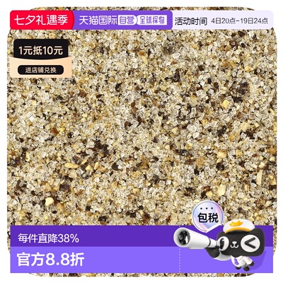 香港直邮Frontier Co-op,有机柠檬胡椒和柠檬皮，16 盎司（453 克