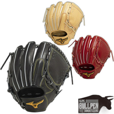 日本直邮MIZUNO 美津浓 Pro MizunoPro 经典投手硬球手套 2 号 12
