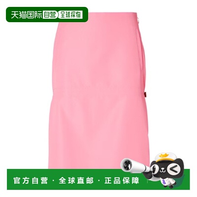 香港直邮FENDI 女士半身裙 FQ7723AW9BF1W0E SS2026 粉红色