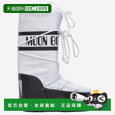 香港直邮MOON BOOT 靴子 1400440