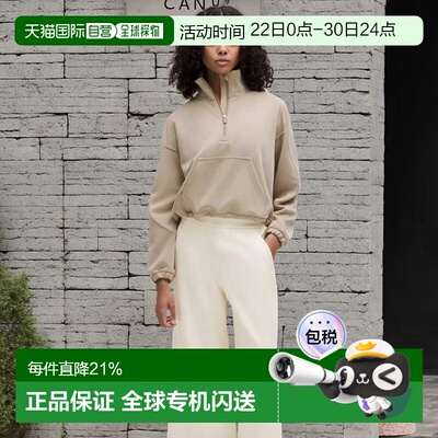 1h可退 加拿大直邮lululemon露露乐蒙Softstreme休闲阔腿裤休闲裤