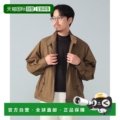 日本直邮BEAMS BARACUTA G4 工装打字机短款棉质夹克