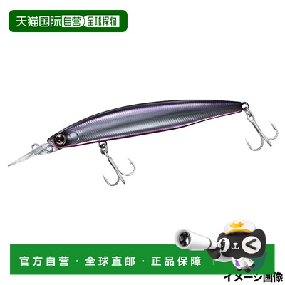 日本直邮Daiwa Shoreline Shiner Z Set Upper Ranker Hunter 125