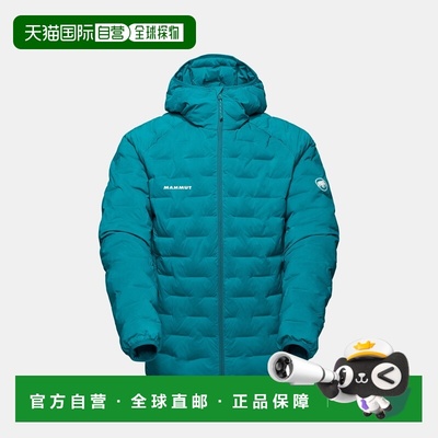 自营欧洲直邮Mammut Sender IN 男士连帽保暖夹克