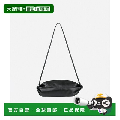 日本直邮Marimekko Karla 单肩包