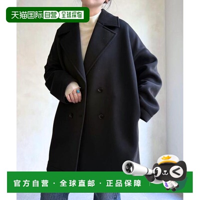 1h可退 日本直邮官方授权 BEARDSLEY 丹宁布P型大衣西装