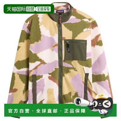 香港直邮Patagonia 巴塔哥尼亚 男士 Synchilla 夹克 22991