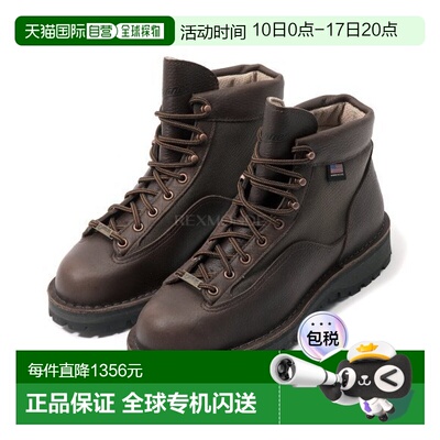 韩国直邮Danner Danner Light II (EE) 深棕色 (33020) 高帮/中帮