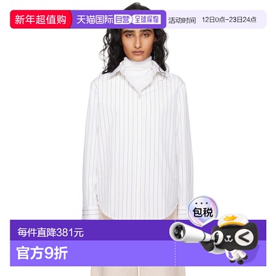 1h可退 香港直邮潮奢 MaxMara 麦斯玛拉 女士 白色 & 海军蓝 Effi