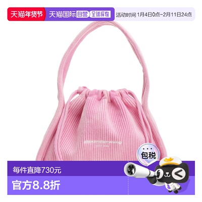 香港直邮ALEXANDER WANG 女士手提包 20424K41T674B AW2025单肩包