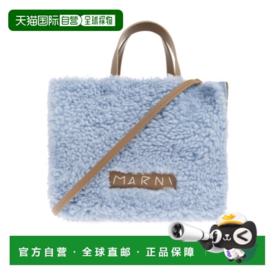 香港直邮MARNI 女士斜挎包 SHMP0069L8P8680ZO994 AW2025 蓝色