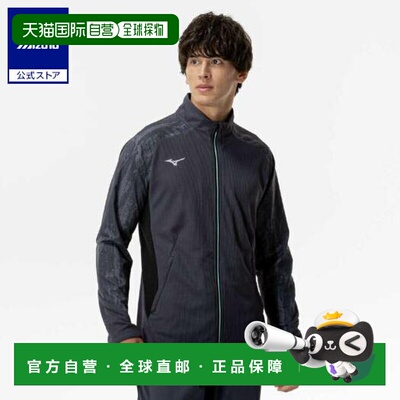 日本直邮 Mizuno 男士干空气流混合夹克 清仓款 [INDIA GRAY] 灰