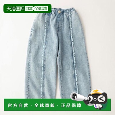 1小时内可退 日本直邮branshes 【Ou? by EDWIN】牛仔牛仔流苏休