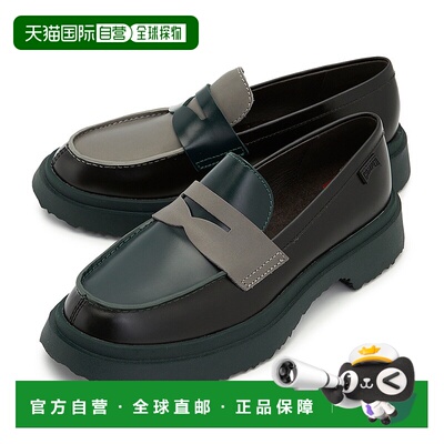 1h可退 韩国直邮camper 女士 乐福鞋正品时尚百搭通勤休闲舒适透