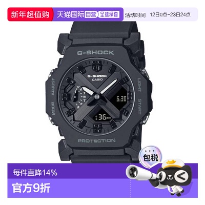 香港直邮卡西欧/Casio GA-2300-1A 运动户外防水电子计算器手表