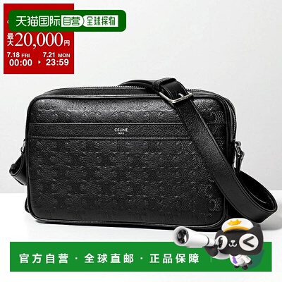 日本直邮CELINE 单肩包 Horizontal Messenger Horizontal 117003