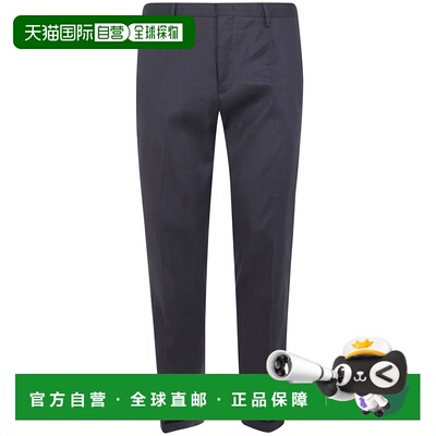 1h可退 香港直邮Paul Smith 保罗 史密斯 男士 裤子 M1R150MV0290