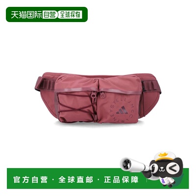 香港直邮adidas 阿迪达斯 女士 woman's 腰包 KS3056MAROON