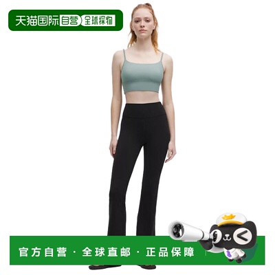 【蜜蜂惊喜社】lululemon露露乐蒙Groove瑜伽微喇休闲长裤