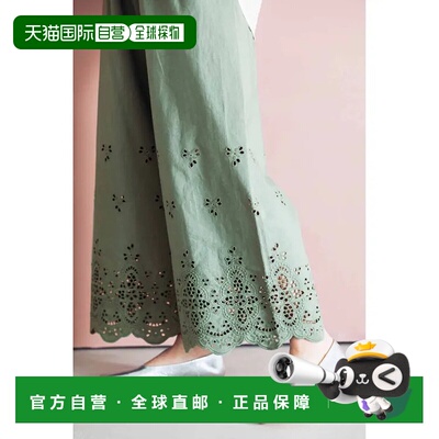 1h可退 日本直邮Live in comfort Live in Comfort 女士豪华蕾丝