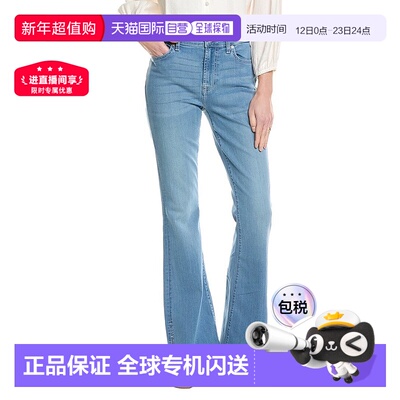 自营 7 For All Mankind Ali 高腰 Marrakech 经典喇叭牛仔裤 -